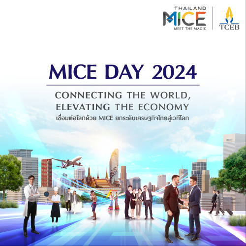 MICE DAY 2024